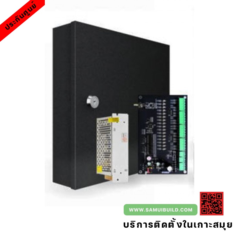 Maxkin MK-R1-KIT R1 Converter เปลี่ยนเซ็นเซอร์แบบมีสายให้ใช้งานร่วมกับระบบไร้สาย สัญญานเตือนภัย ...