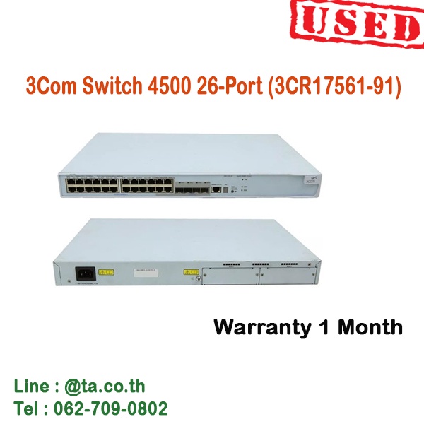 สินค้ามือสอง 3COM SuperStack 3 4500 26-Port Network Switch (3CR17561-91 ...