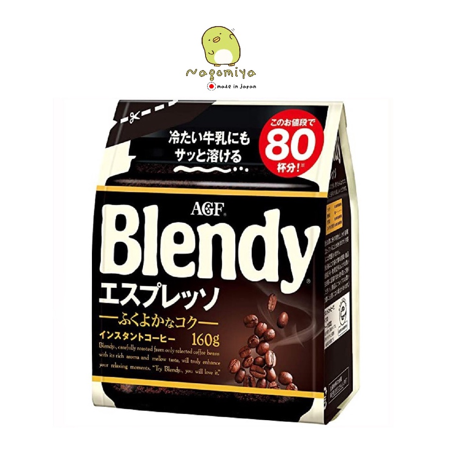 AGF Blendy Instant Coffee เบลนดี้ กาแฟสำเร็จรูป ละลายในน้ำเย็นและนม หรือ ชงร้อนได้ กาแฟญี่ปุ่น ...