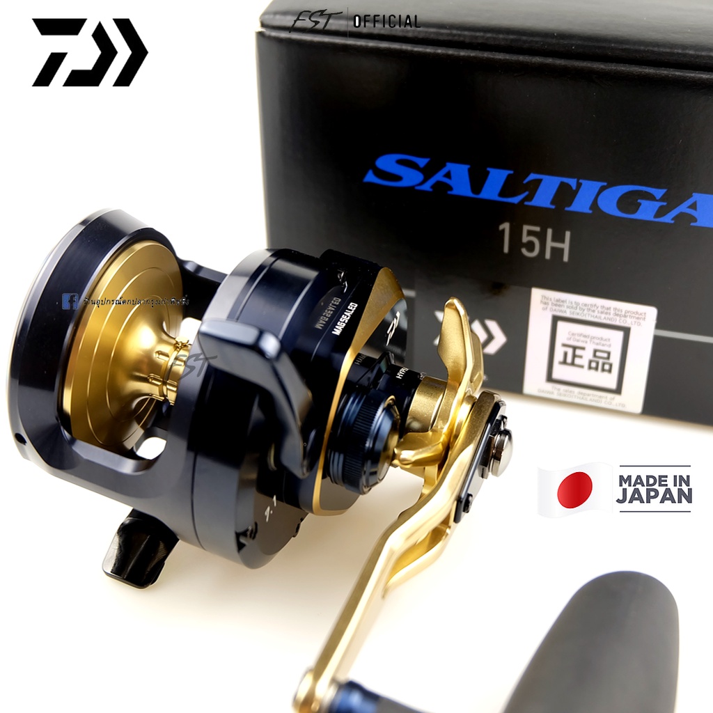 รอก Daiwa Saltiga 15 ของแท้ 100% มีประกัน | Shopee Thailand