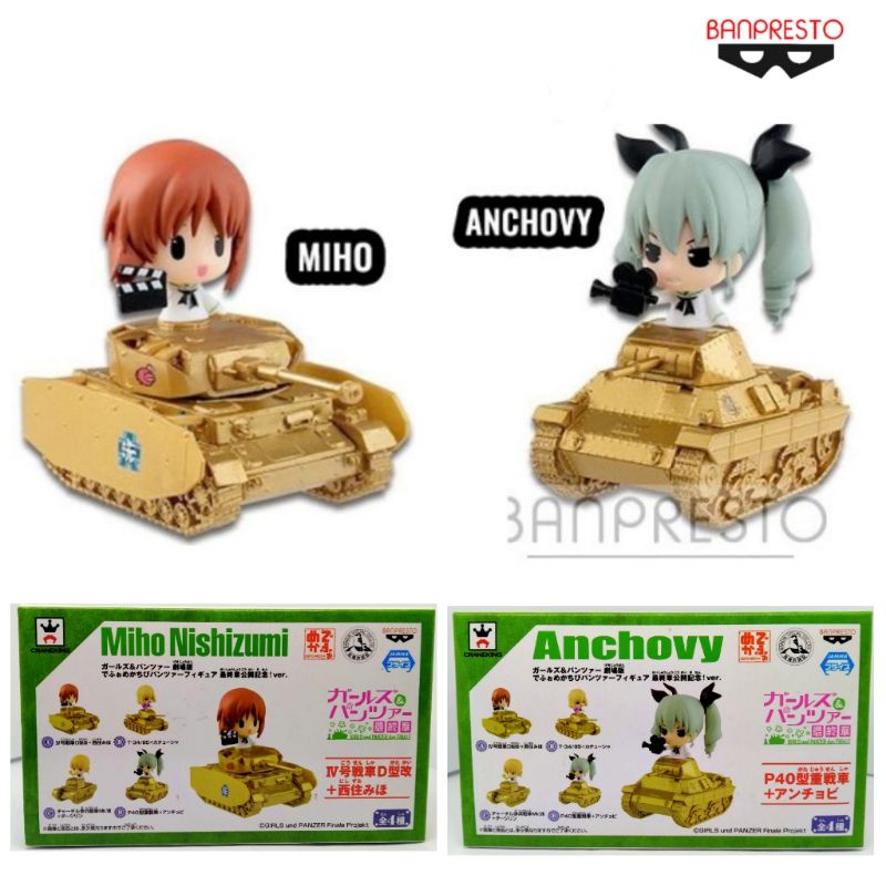 GIRLS AND PANZER FINALE - CHIBI FIGURE ANCHOVY, DARJEELING, KATYUSHA ...