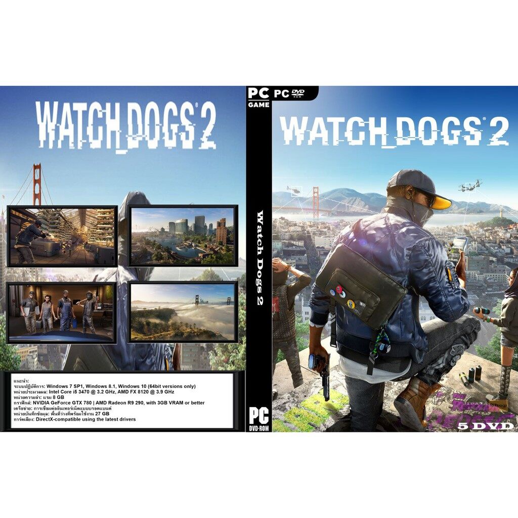 เกมคอมพิวเตอร์ เกม USB Flashdrive PC เกมส์ Watch Dogs 2 (USB + ลิ้งดาว ...