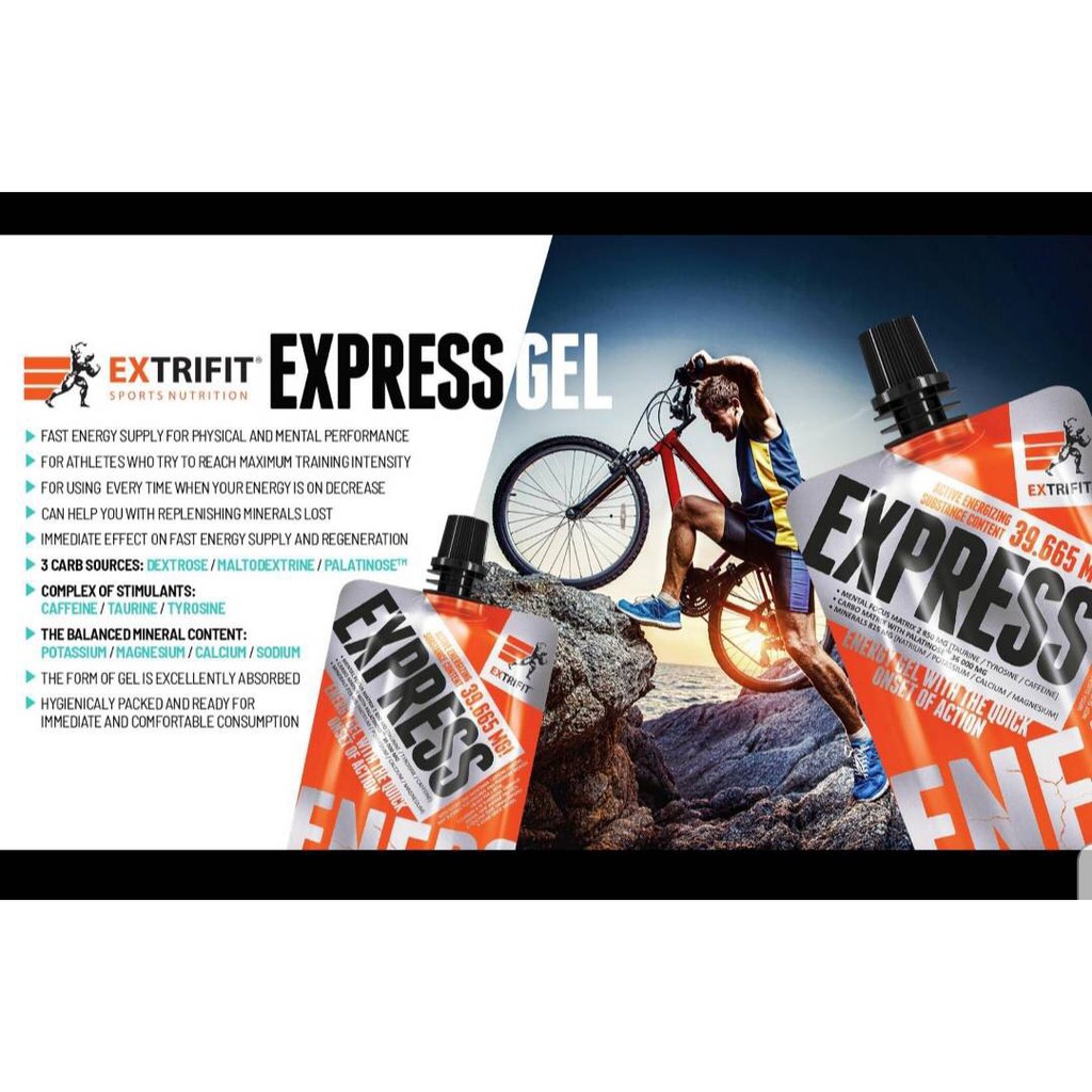 Express gel เจลให้พลังงานและสารอาหาร ให้พลังงาน 148 กิโลแคลอรี่ แพค 5 ...