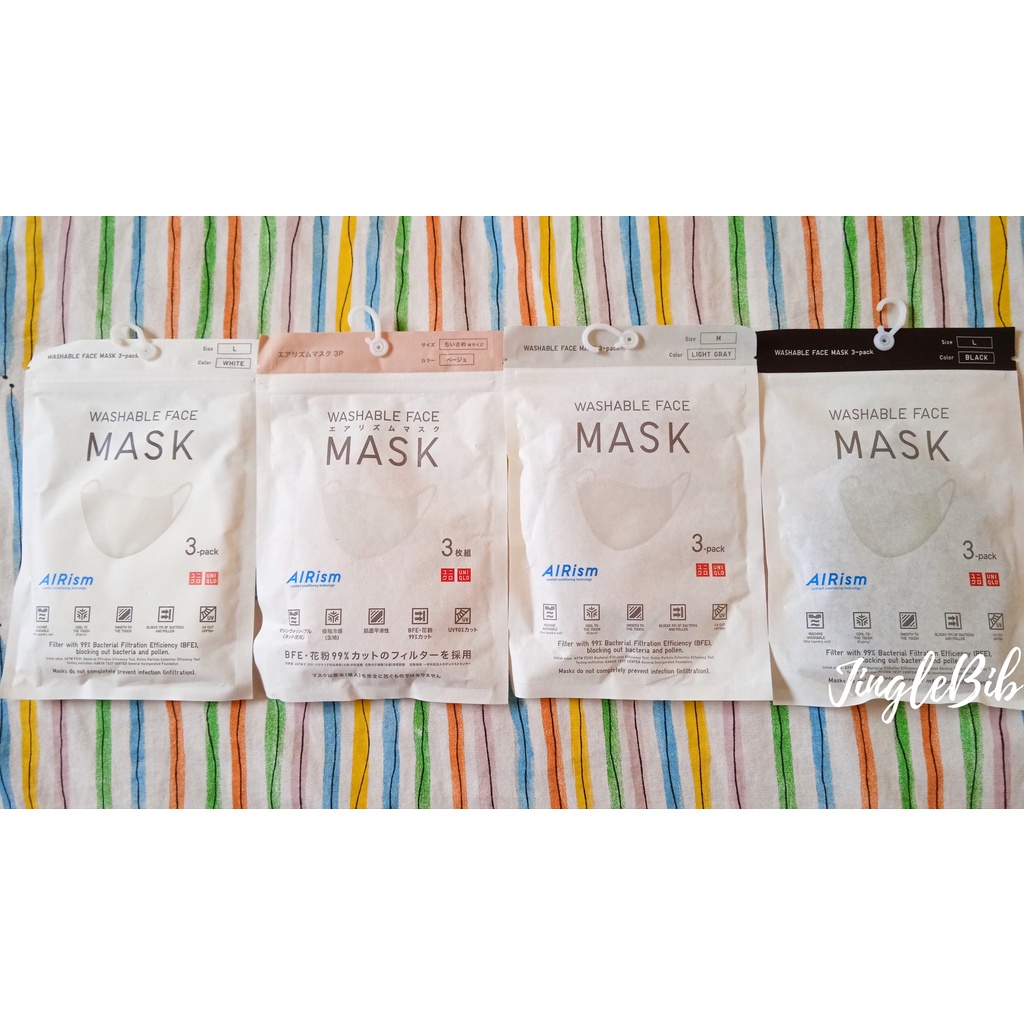 UNIQLO AIRISM FACE MASK 1PC/3PCS WHITE, LIGHT GREY, BLACK Japanese ...