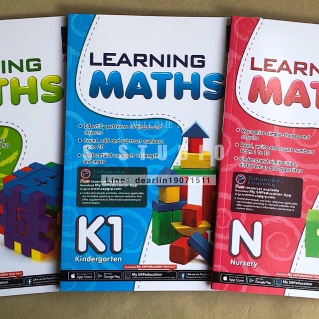 แบบฝึกหัดคณิตศาสตร์สำหรับวัยอนุบาล ปีใหม่ล่าสุด2020 Learning Maths collection N-K2จาก SAP ...