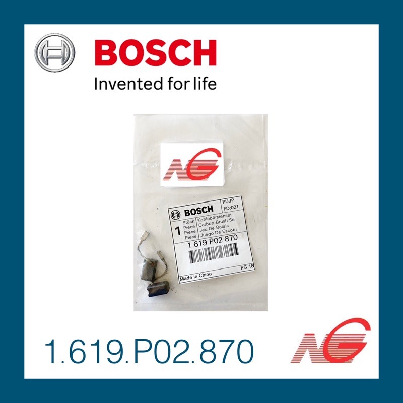 BOSCH บ๊อช แปรงถ่าน 1619P02870 ของแท้ ใช้กับรุ่น GWS 7-100, GWS 7-100 ...