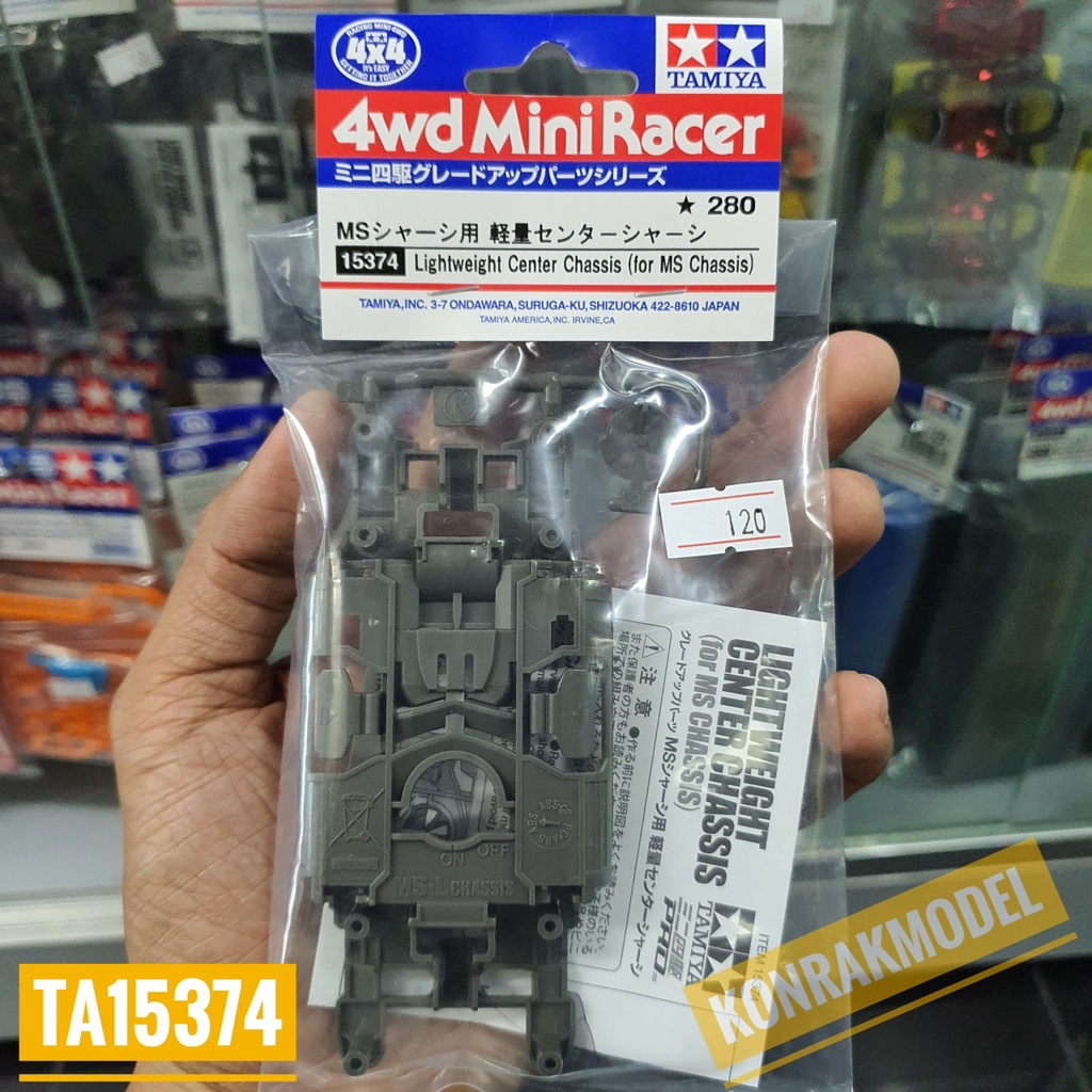 ชุดแต่งเสริมรถ Mini 4WD Tamiya 15374 MINI 4WD PRO LW CENTER CHASSIS ...