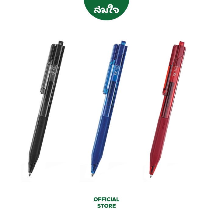 Monami (โมนามิ) ปากกาลูกลื่น FX 153 ขนาด 0.7mm. | Shopee Thailand