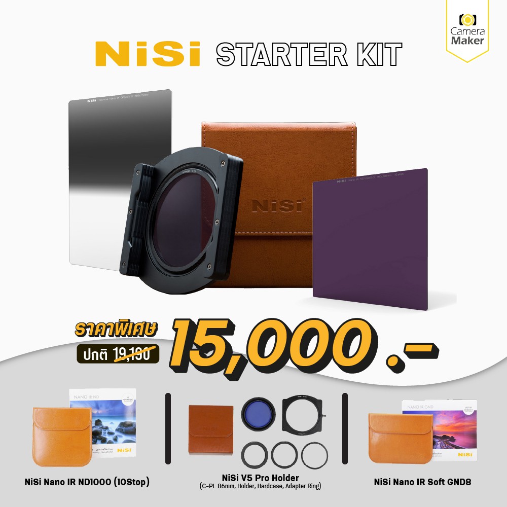 Pre-Order : NiSi ชุดโฮลเดอร์ V5 Pro Starter Kit (V5 + Soft GND8 ...