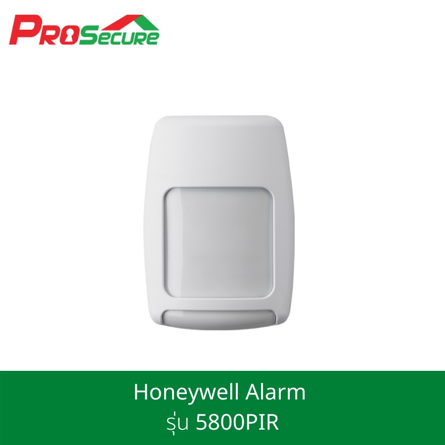 Honeywell 5800PIR Wireless Motion Detector | Shopee Thailand