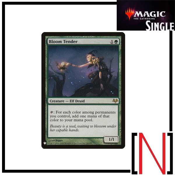 [MTG][Single][2X2] Bloom Tender ระดับ Rare [ภาษาอังกฤษ] | Shopee Thailand
