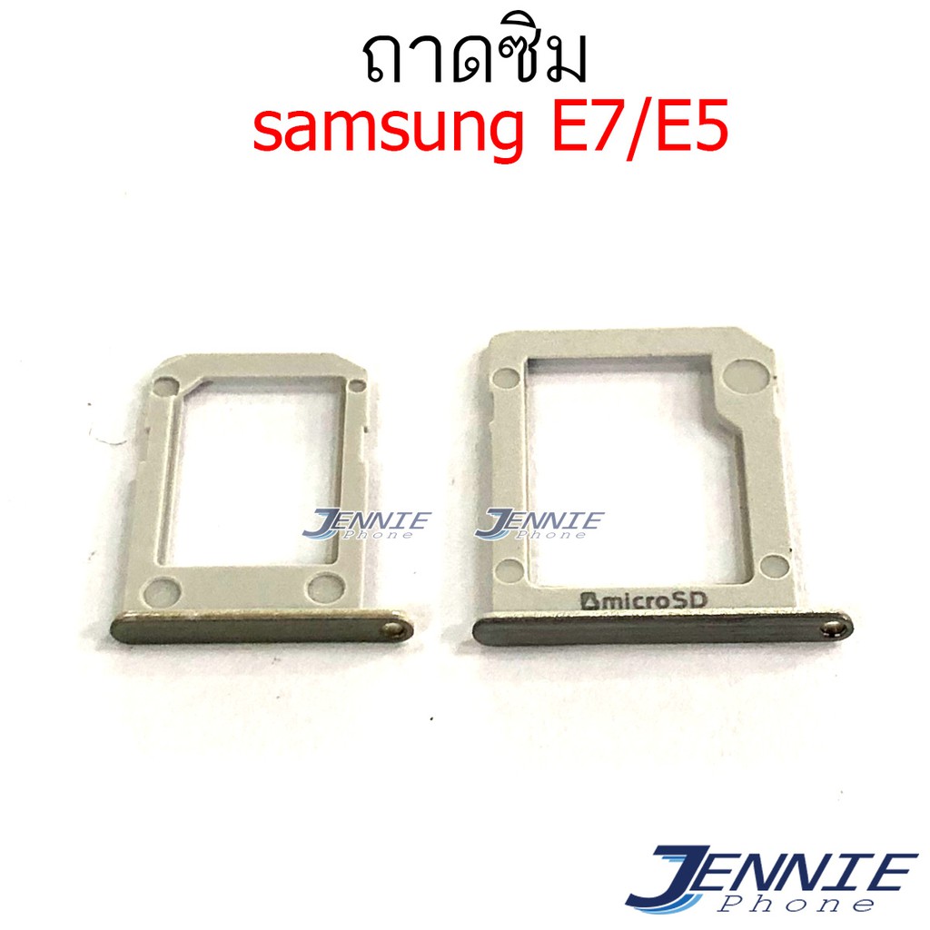 ถาดซิม SS E7 E5 E700 E500 ถาดซิมนอก สำหรับ Samsung E7 E5 E700 E500 Sim | Shopee Thailand