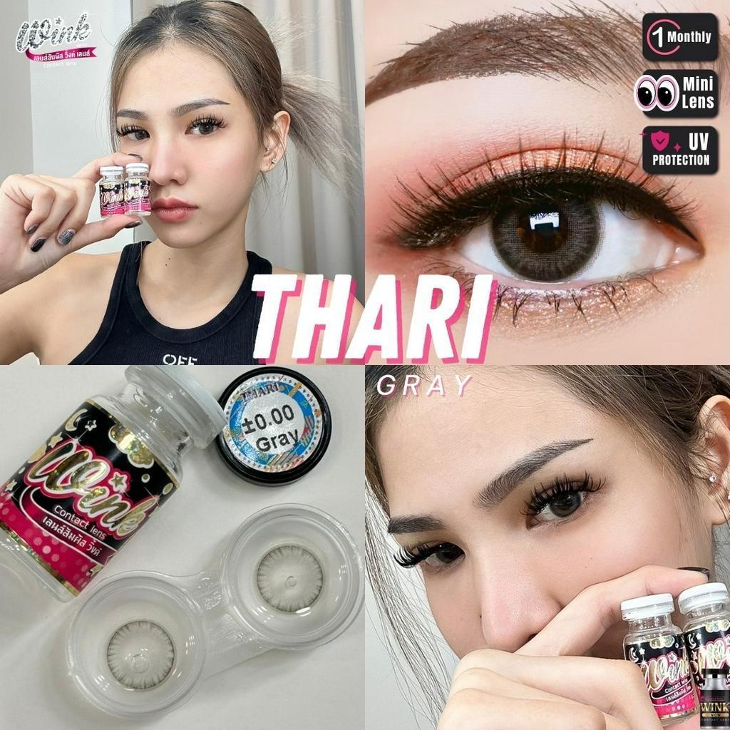 💋 สุดปัง มีค่าสายตา 💋 Wink Thari Gray Brown บิ๊กอาย สุดปัง คอนแทคเลนส์ รายเดือน มีอย แถมตลับฟรี ...