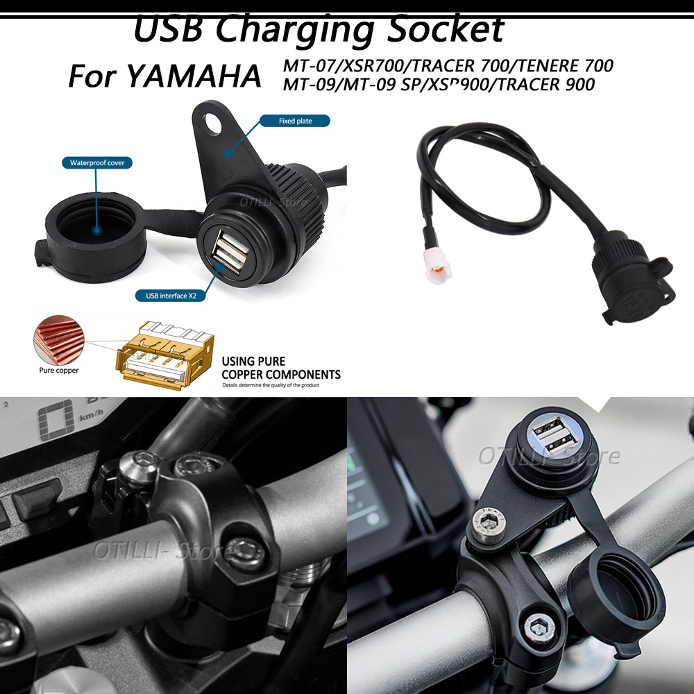 Mt-09 SP อะแดปเตอร์ซ็อกเก็ตชาร์จ USB คู่ สําหรับรถจักรยานยนต์ YAMAHA ...