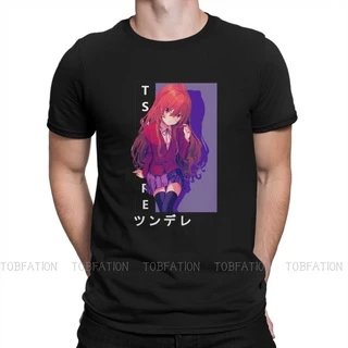 toradora ราคาพิเศษ | ซื้อออนไลน์ที่ Shopee ส่งฟรี*ทั่วไทย!
