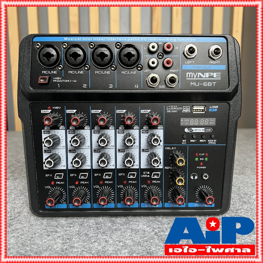 MYNPE MU6BT mixer บลูทูธ อินเตอร์เฟส MU-6BT มิกเซอร์ MIXER MY NPE MU6 BT MP3 USB BLUETOOTH ECHO ...