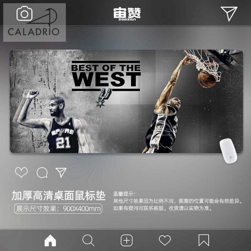 NBA mouse pad แผ่นรองเม้าส์ ที่รองเม้าส์ เกมมิ่ง ขนาดใหญ่ | Shopee Thailand