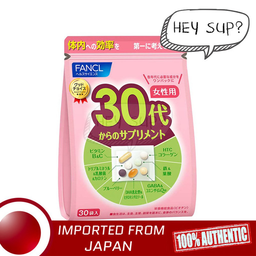 Fancl Good Choice Women 30's (30pcs/ Bag) | Shopee Thailand