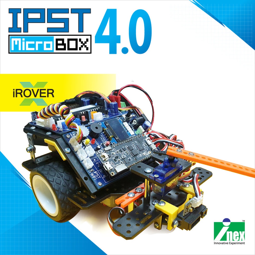 IPST MicroBOX 4.0 ชุดกล่องสมองกลฯ เชื่อมต่อเครือข่ายอินเทอร์เน็ตและ IoT ...
