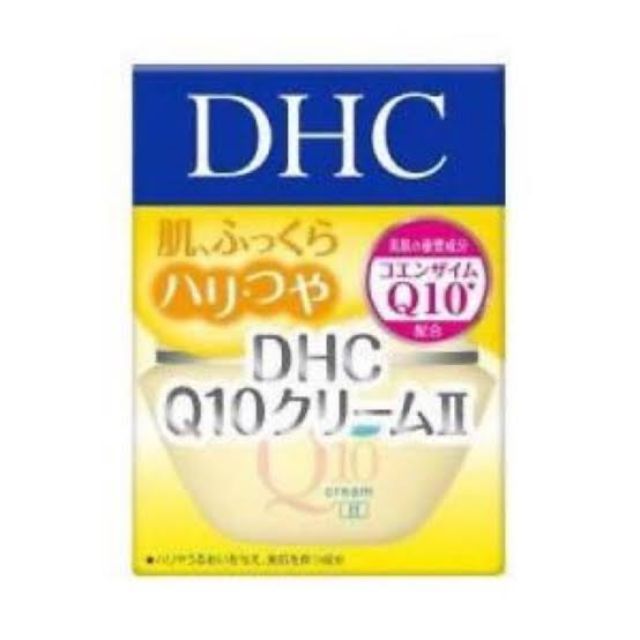 DHC Coenzyme Q10 Cream II 20g | Shopee Thailand