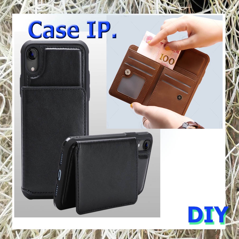 เคสโทรศัพท์มือถือ case ip. ใส่บัตร ใส่แบงค์ได้ สำหรับ IP. 12-13Promax ...