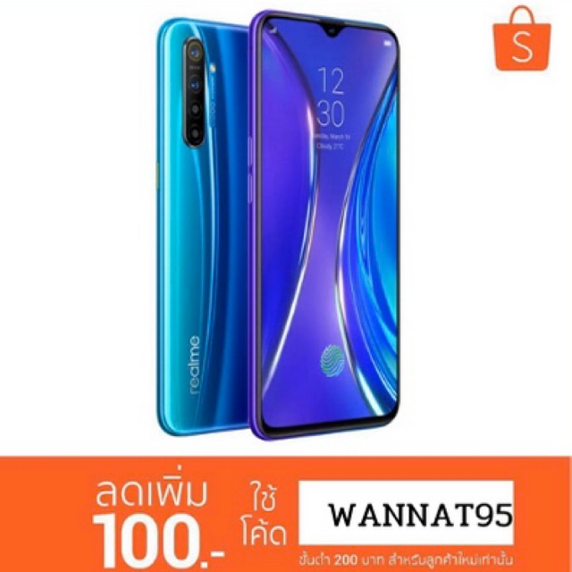 Realmi XT (ล้างสต๊อก) ประกันศูนย์ไทย 1 ปี (8/128) | Shopee Thailand