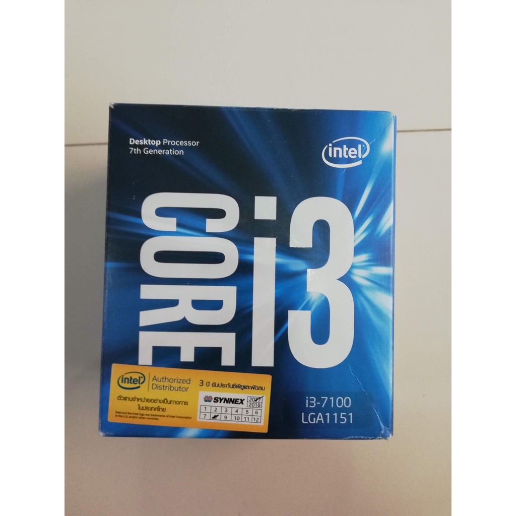 CPU Intel Core I3 - 7100 LGA 1151 Gen7 มือ2 | Shopee Thailand