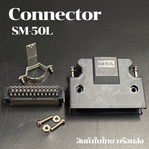 Connector SM-50L male 50 pin Connector with socket D-Sub 50 pin PCB ...