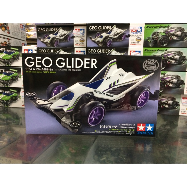 Mini 4WD - Tamiya Item #18716 - Geo Glider (FM-A) | Shopee Thailand
