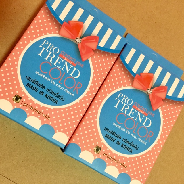 Protend color สี sexy grey สายตา 3.50 | Shopee Thailand