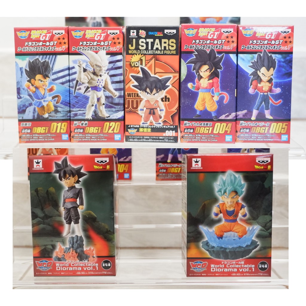 Dragon Ball: WCF, WCD หลายรายการ | Shopee Thailand