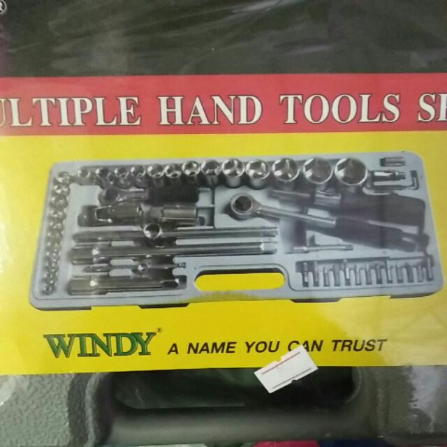 ไขควงพร้อมชุดบล๊อค WINDY | Shopee Thailand