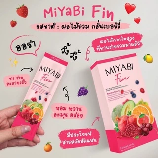 ช้อป Miyabi ราคาสุดคุ้ม ได้ง่าย ๆ | Shopee Thailand