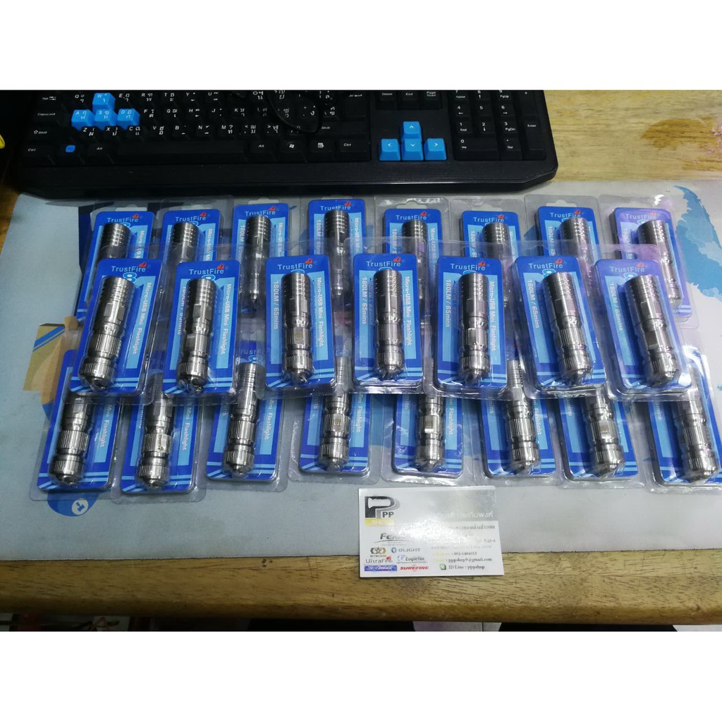 ไฟฉาย TrustFire mini8 | Shopee Thailand