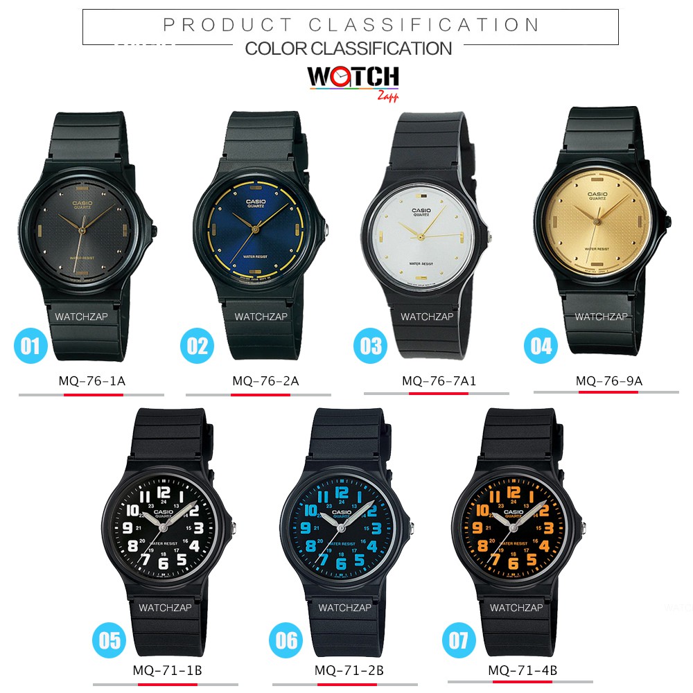 🔥HOT!!🔥Casio แท้ 100% นาฬิกาข้อมือ Unisex รุ่น MQ-71 Series MQ-76 ...