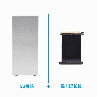 เคส Mini-ITX METALFISH S3 ขนาดเล็ก พกพาสะดวก พร้อมหูหิ้วในกล่อง (แท้ ...