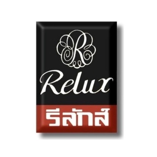 relux ราคาพิเศษ | ซื้อออนไลน์ที่ Shopee ส่งฟรี*ทั่วไทย!