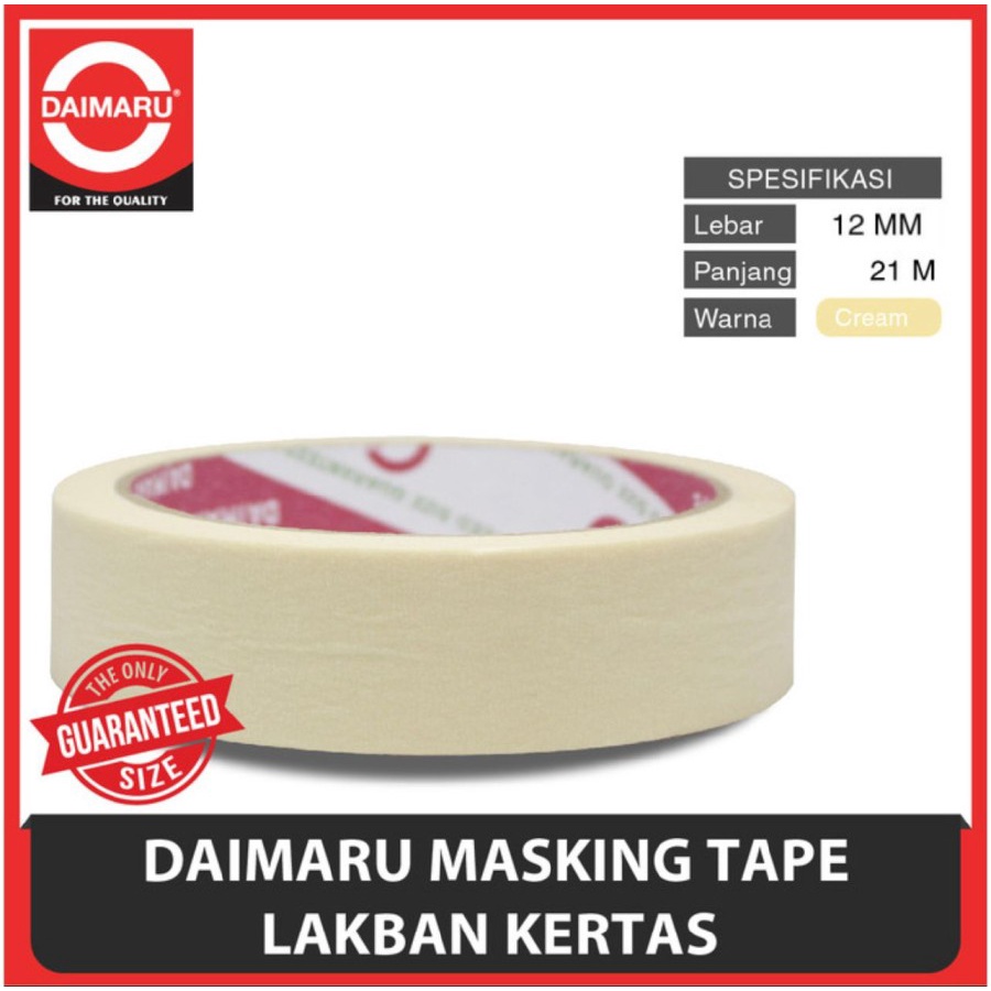 Daimaru Masking Tape Cream 12mm x 21meter/เทปกระดาษ | Shopee Thailand