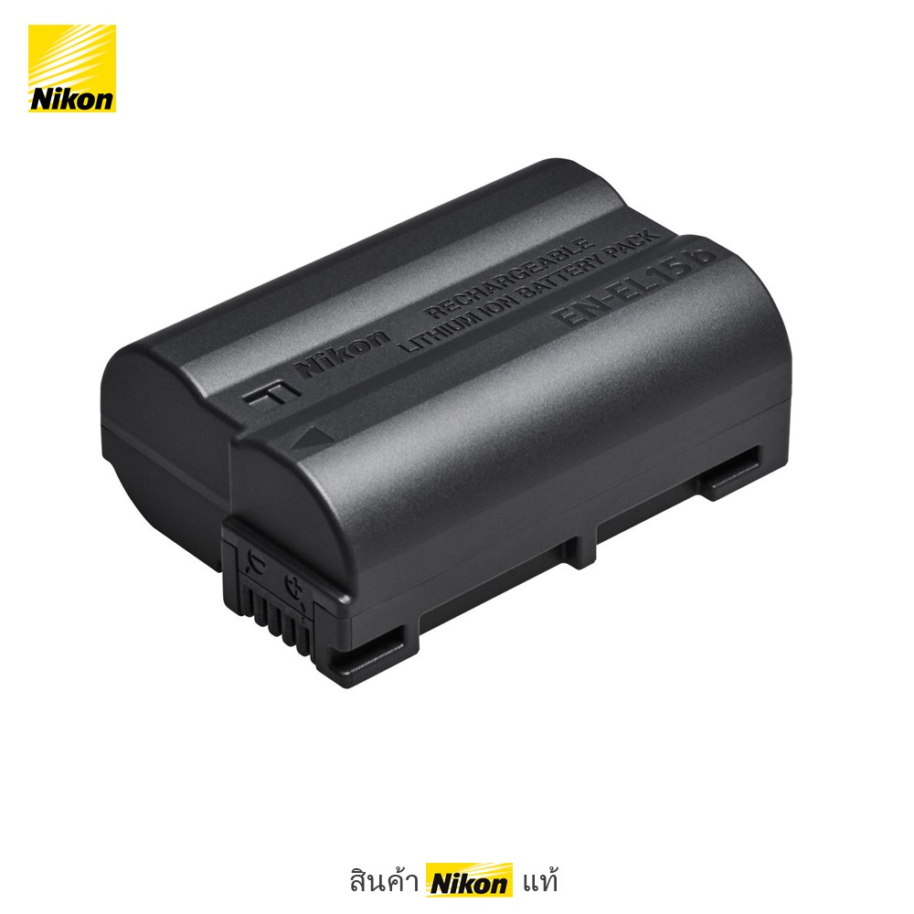 Nikon EN-EL15b Battery for Nikon Z6, Z7,D7500, D7200, D7100, D7000,D850 ...