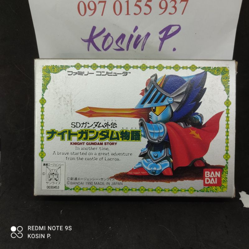 ตลับแท้ งานกล้อง knight Gundam story จุดเริ่มต้น ตำนาน อัศวินกันดัม เกมส์ rpg แสนสนุก เอาไปสะสม ...