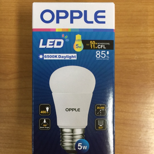 หลอดประหยัด Opple 5W LED | Shopee Thailand