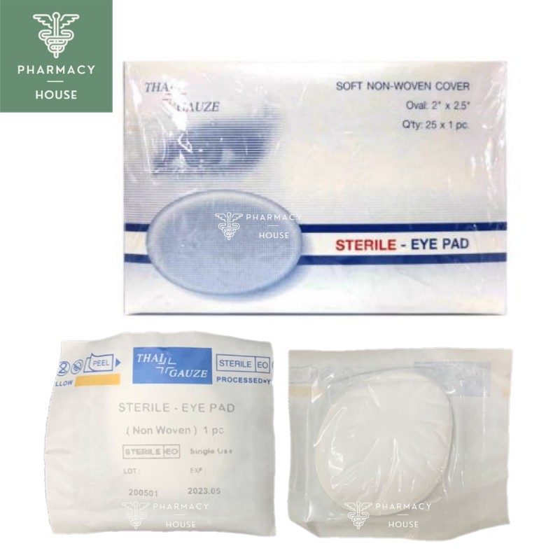 Thai gauze Sterile eye pad soft non-woven cover ผ้าก๊อสปิดตา (( ราคาต่อ ...