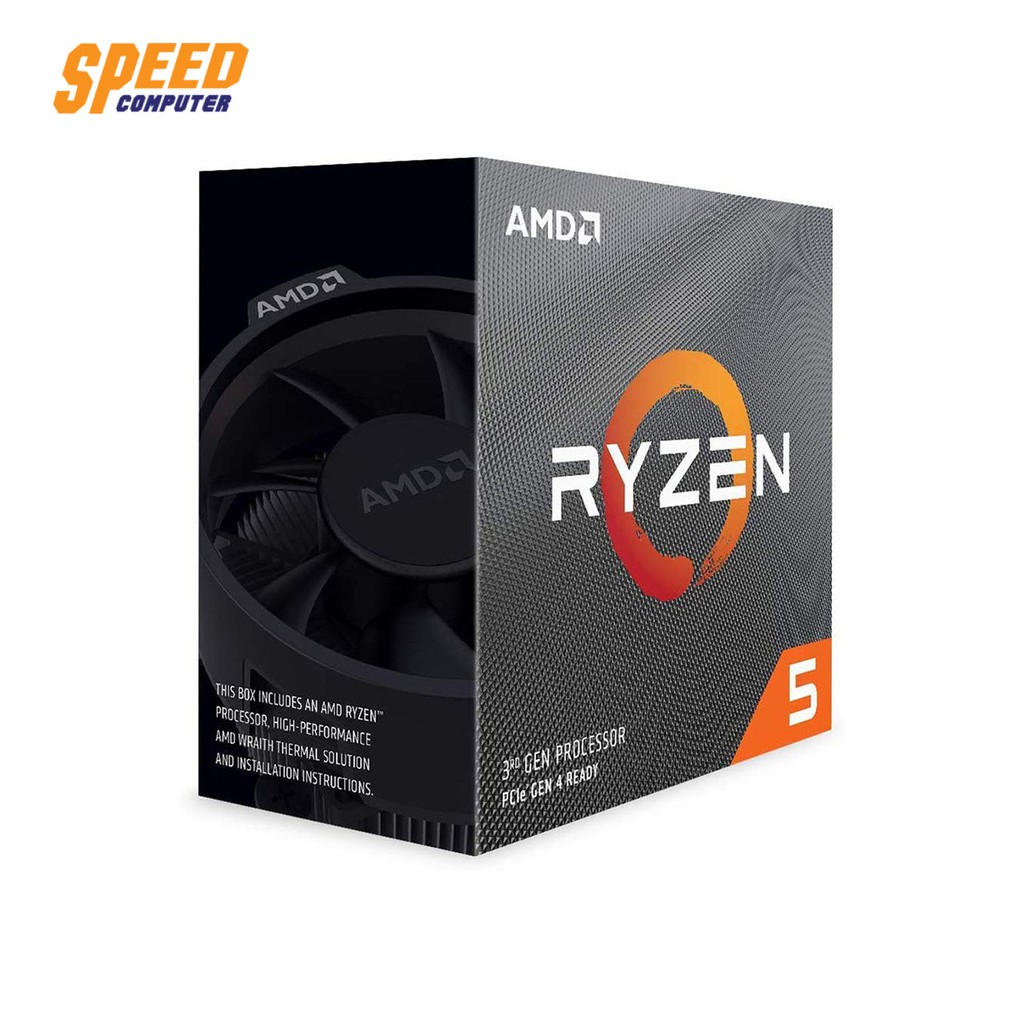 CPU (ซีพียู) AMD CPU RYZEN 5 3500 By Speedcom | Shopee Thailand