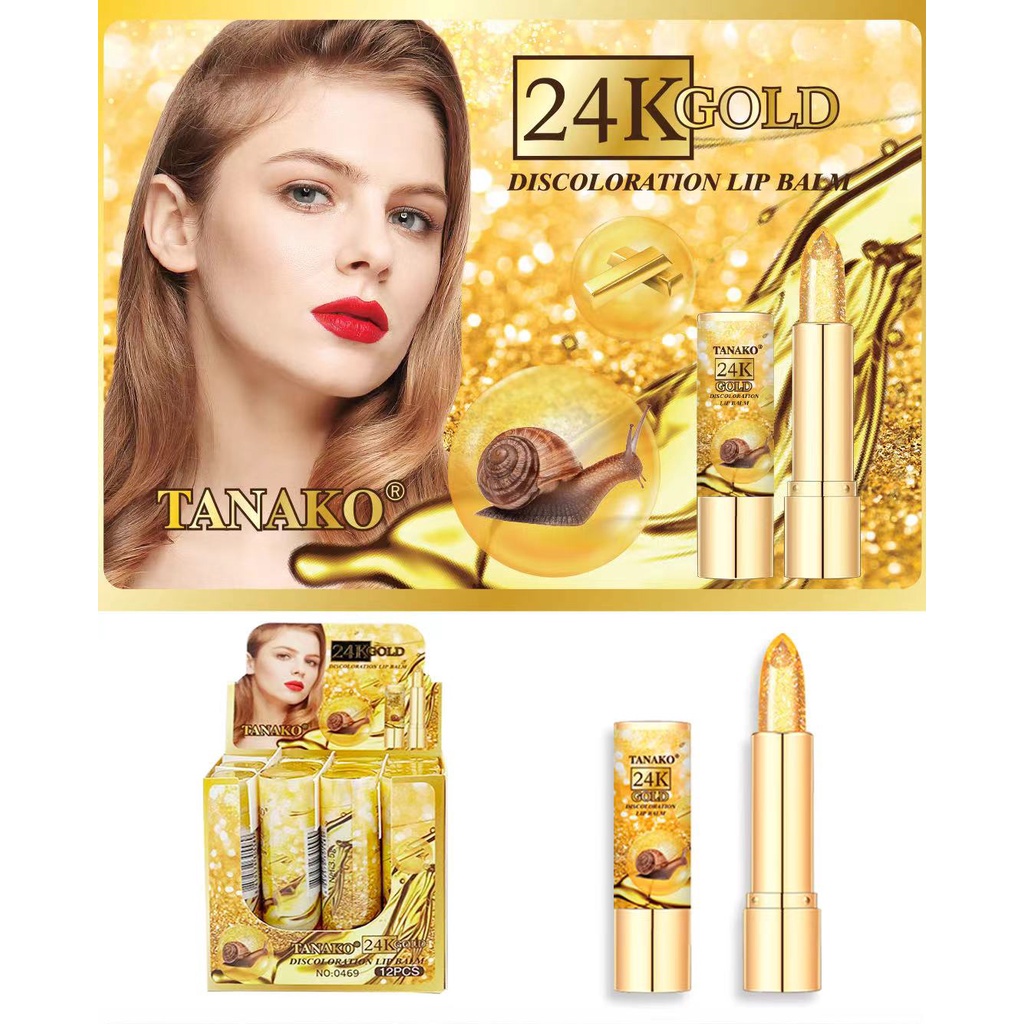 TANAKO GOLD LIP BALM ลิปมัน ทานาโกะ โกลด์ ลิปบาล์ม ผลิตภัณฑ์ตกแต่งริม ...