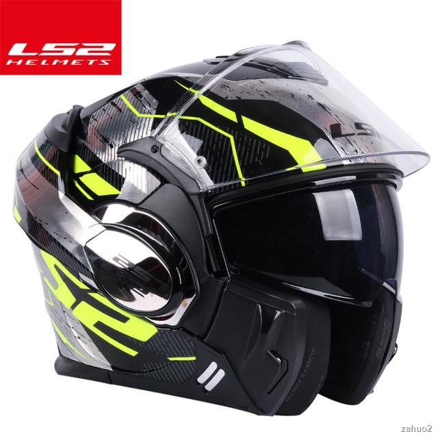 ∏ LS2 FF399 Flip up double lens helmet ls2 Valiant motorcycle helmets ...