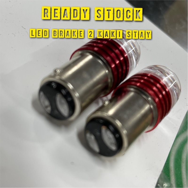 Mentol led เบรค 2 ฟุตเวย์ wira waja kancil citra neo satria blm saga ...