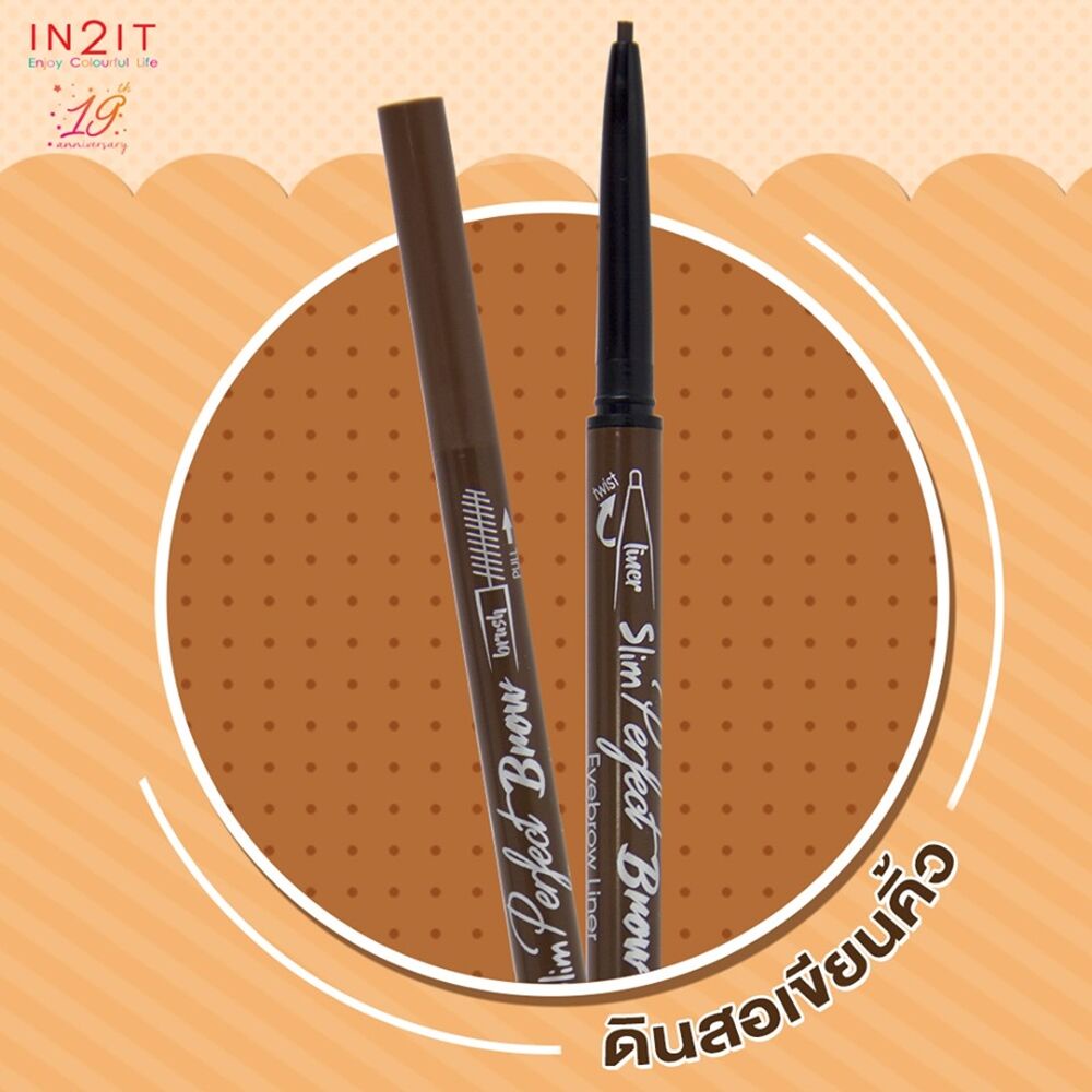 In2It Slim Perfect Brow Eyebrow Liner 0.1g อินทูอิท ดินสอเขียนคิ้ว ...