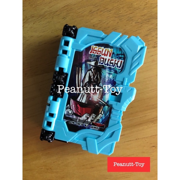 Issun Boushi Wonder Ride Book /Kamen Rider Saber | Shopee Thailand