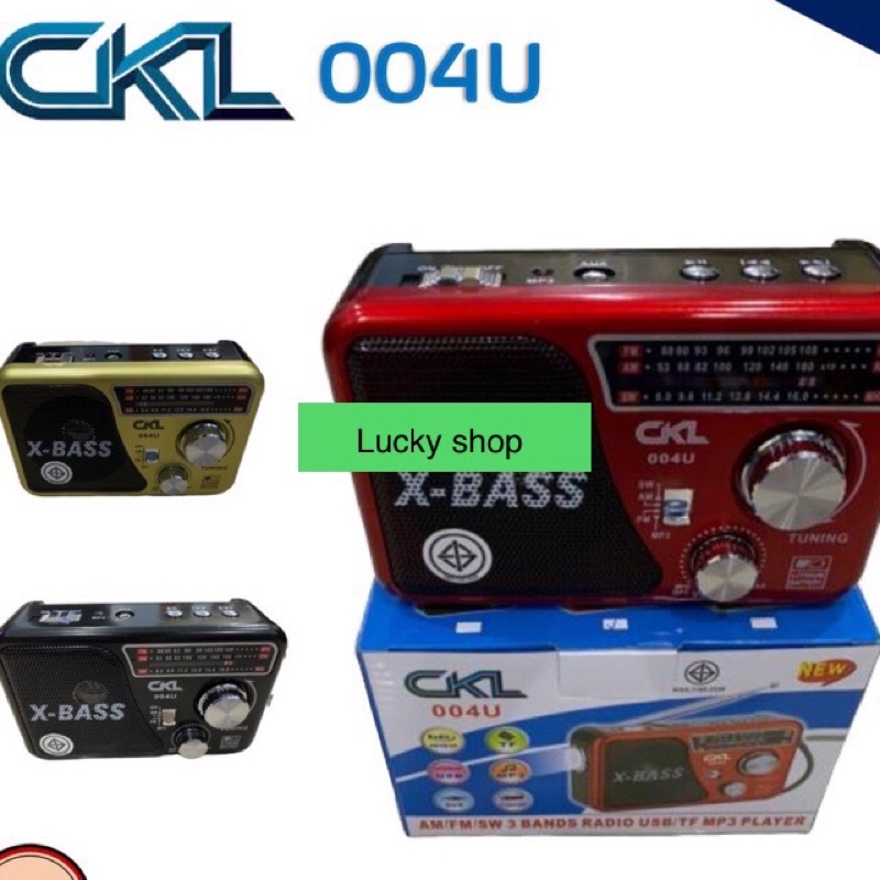 วิทยุพกพา CKML 004U (AM/FM/SW/MP3/USB) มี3สี แดง,ดำ,ทอง | Shopee Thailand
