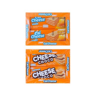 CalCheese แคลชีส เวเฟอร์สอดไส้ครีม 420 กรัม (35กรัม x 12ซอง) (รสชีส ...